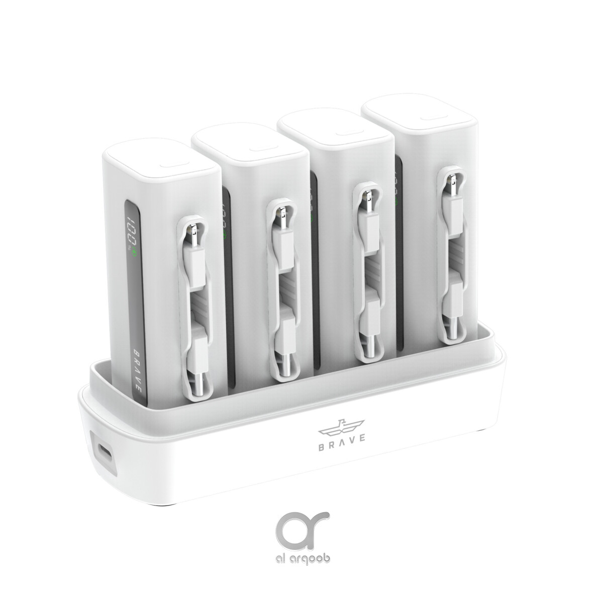 Brave 4-in-1 Power Bank Station with 4x 5000mAh Portable Chargers (White)