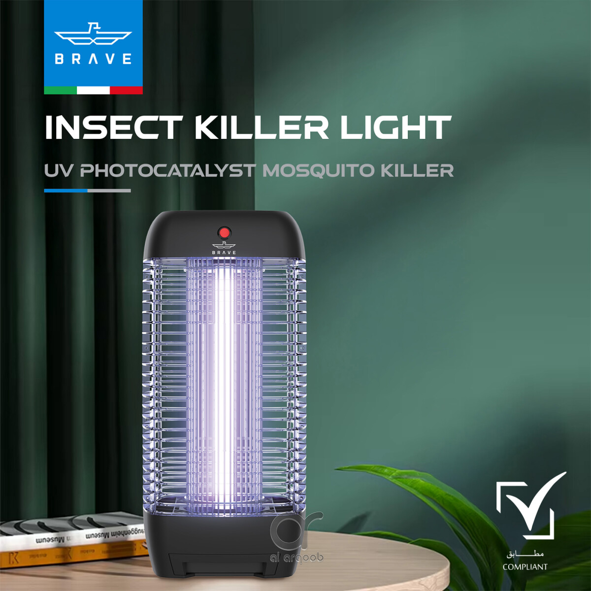Brave 10W Electric Insect Killer Bug Zapper with Mosquito Lamp ...